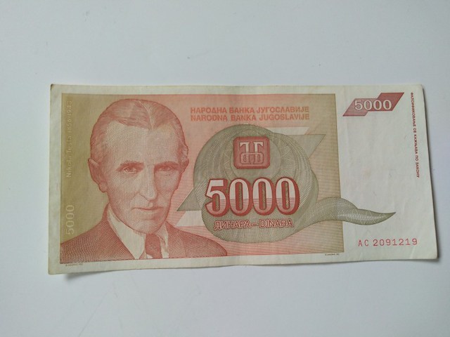 5000 Dinara 1993.