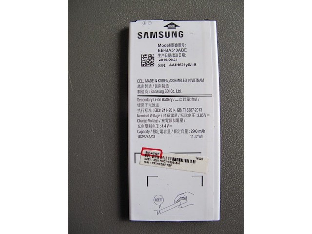 SAMSUNG - baterija za Samsung Galaxy A5 (SM-A510F)