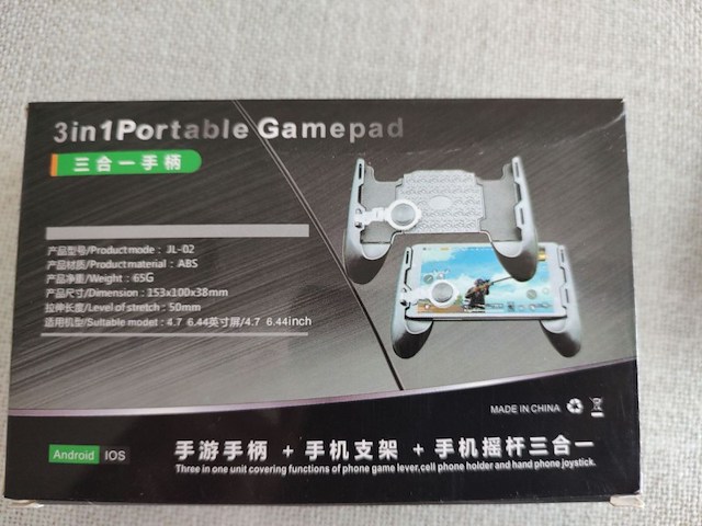 Univerzalni držač za mobilni telefon Gamepad