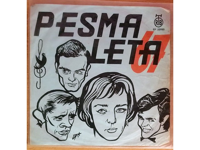 EP V/A - Pesma leta 67, Arsen, Miki, 2. press, VG/VG-