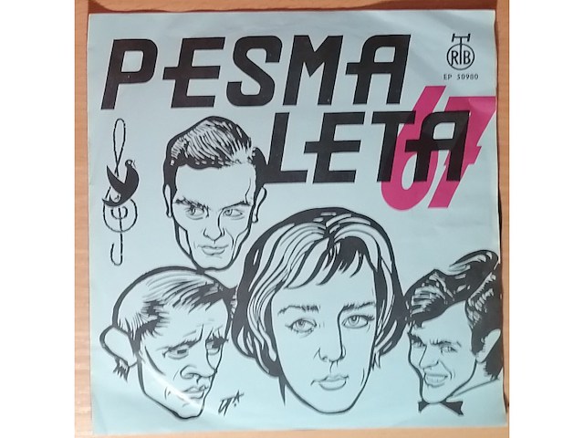 EP V/A - Pesma leta 67 (1967) Arsen, 8. press, VG+/NM