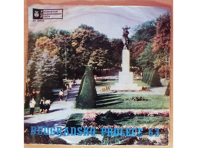 EP V/A - Beogradsko proleće 1963, Arsen, Nada, Miki