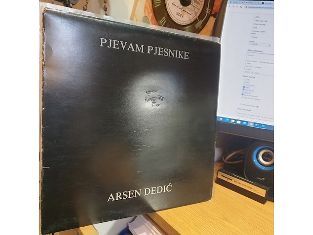 Arsen Dedić ‎– Pjevam Pjesnike, LP