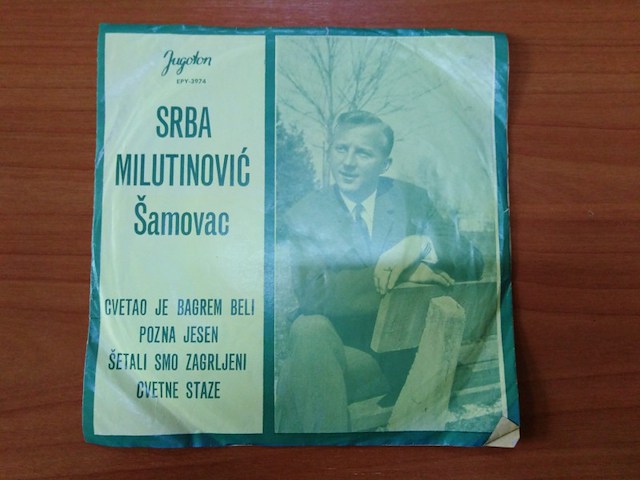 Srba Milutinovic Samovac - Cvetao je bagem beli