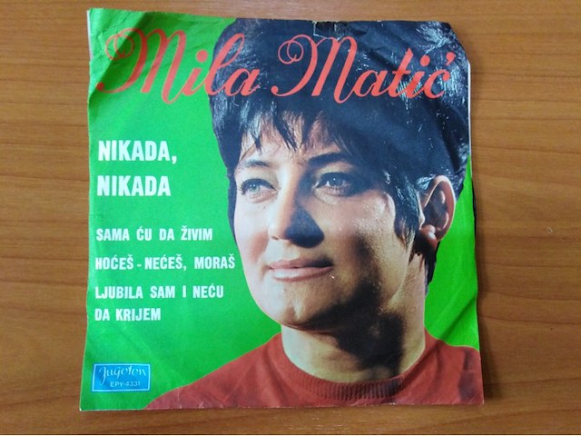 Mila matic - Nikada Nikada