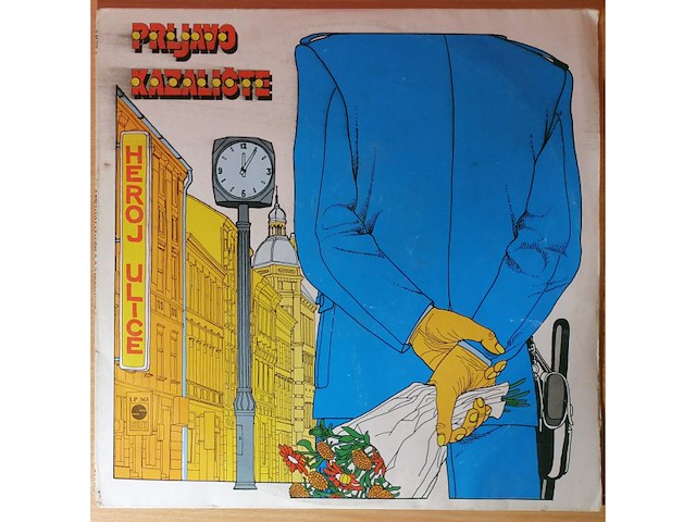 LP PRLJAVO KAZALIŠTE - Heroj ulice (1981) VG-/VG+