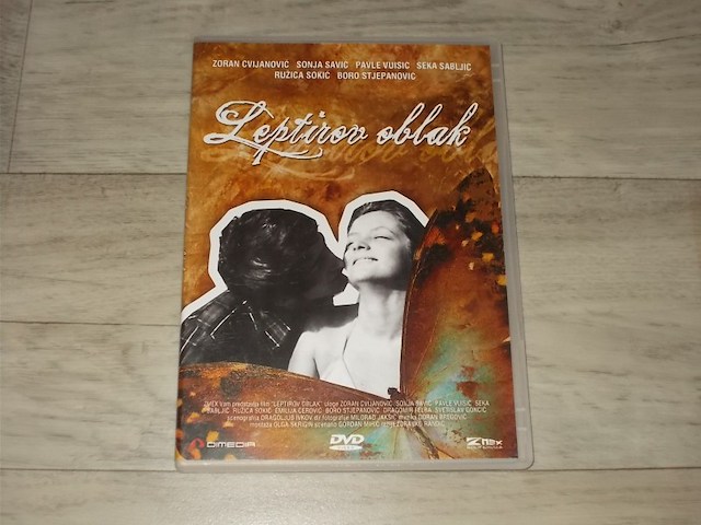 Leptirov oblak (DVD)