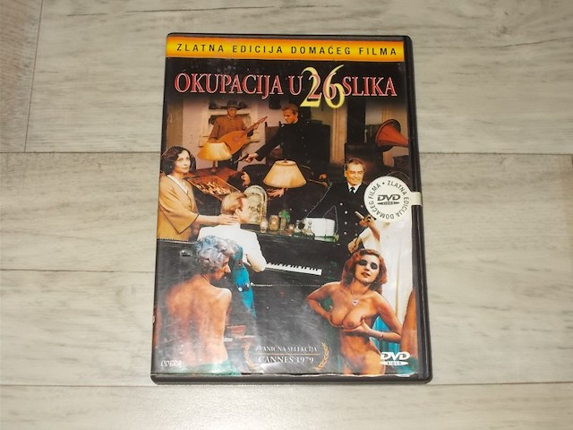 OKUPACIJA U 26 SLIKA (DVD)