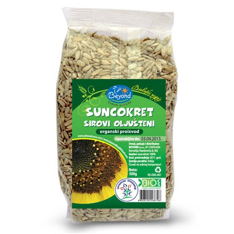 Suncokret sirovi ljušteni BIO