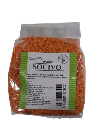 Sočivo crveno BIO 200g