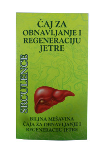 Čaj za regen. jetre 100g SRCULENCE