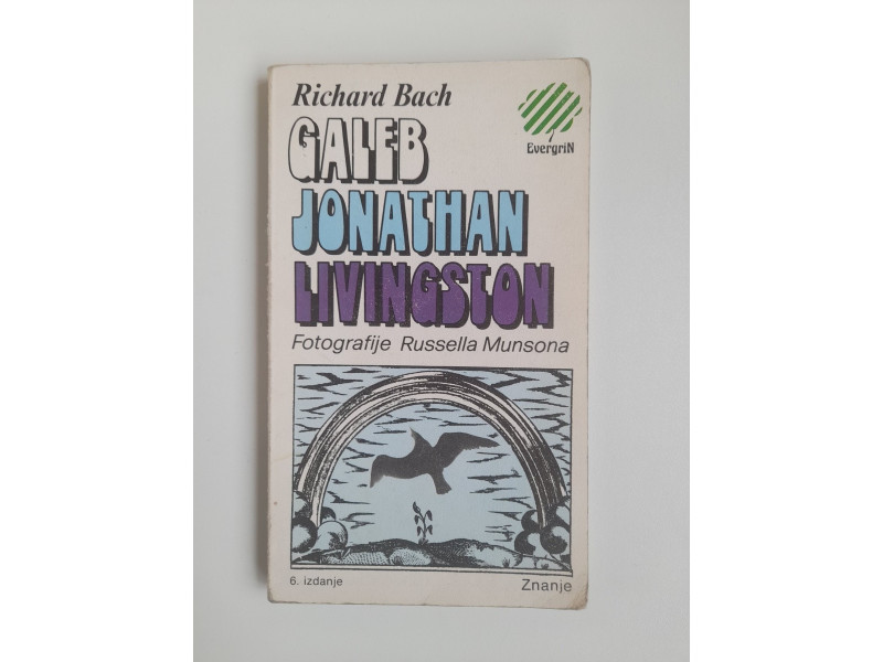 GALEB JONATHAN LIVINGSTON