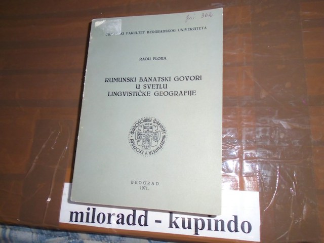 Rumunski banatski govori u svetlu lingvističke geografi