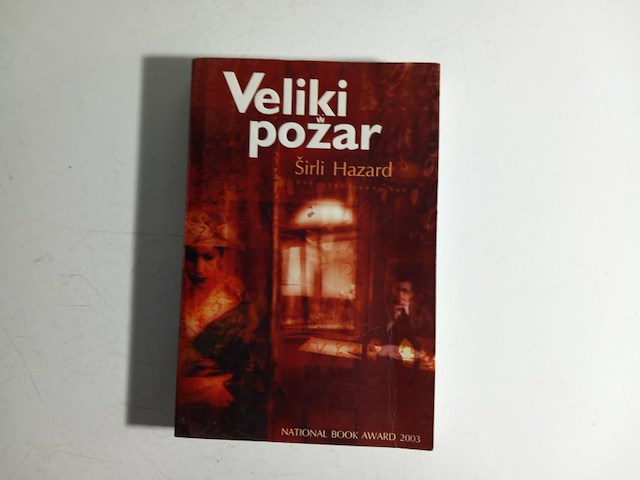 Veliki Pozar  - Sirli Hazard