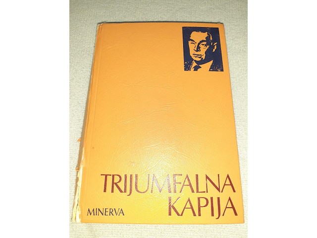 Trijumfalna kapija - REMARK