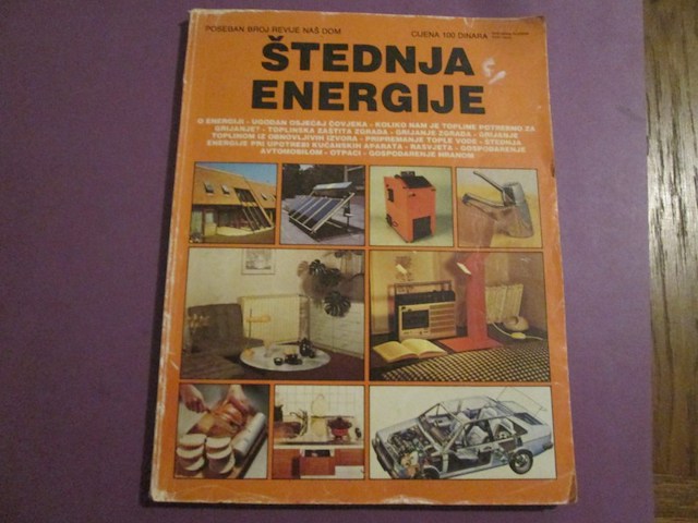 Štednja Energije