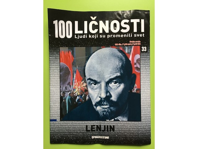 100 ličnosti LENJIN BROJ 33