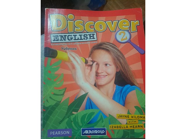 Discover English Udžbenik za 5 razred