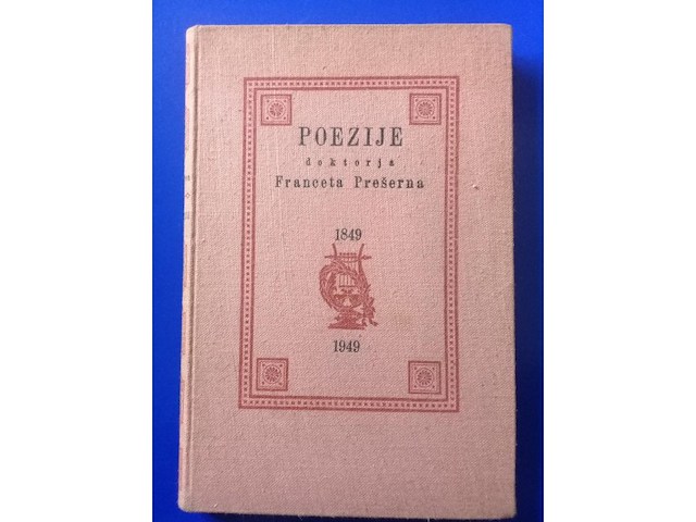 Poezije Franca Prešerna 1949