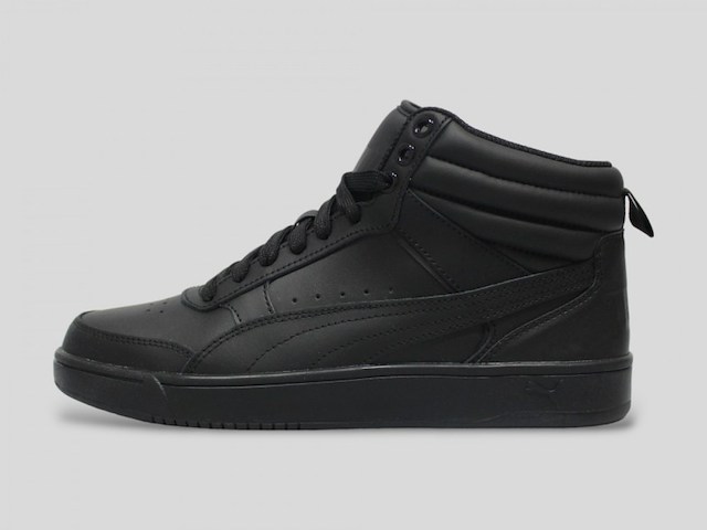 Puma Rebound Street muške patike SPORTLINE