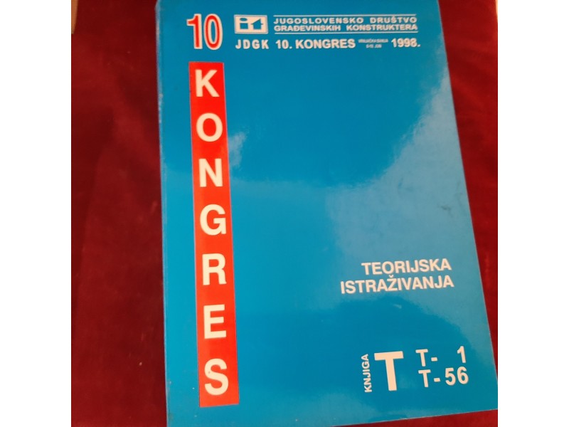 150 TEORIJSKA ISTRAZIVANJA