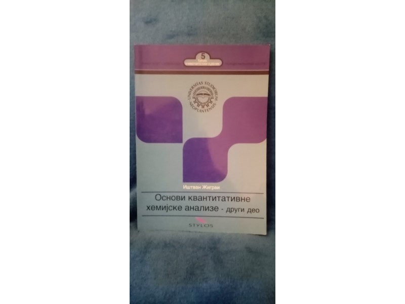 Osnovi kvantitativne hemijske analize II deo