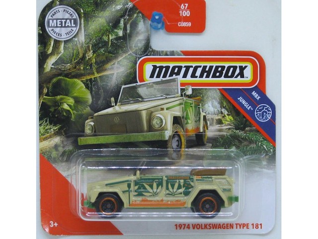 matchbox VW 181