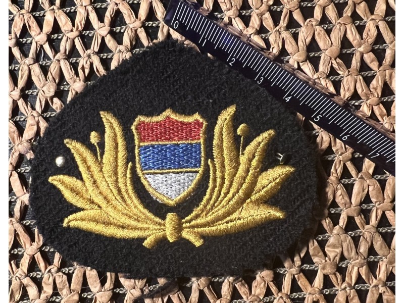 amblem policija VJ vojske Jugoslavije