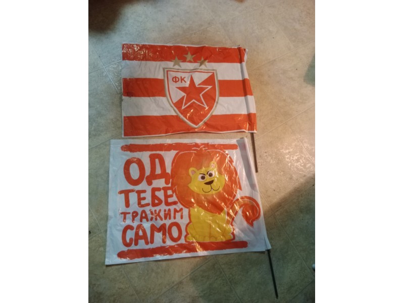 FK CRVENA ZVEZDA NAVIJAČKE ZASTAVE