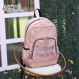 Ranac Teenage Superpack SC1655