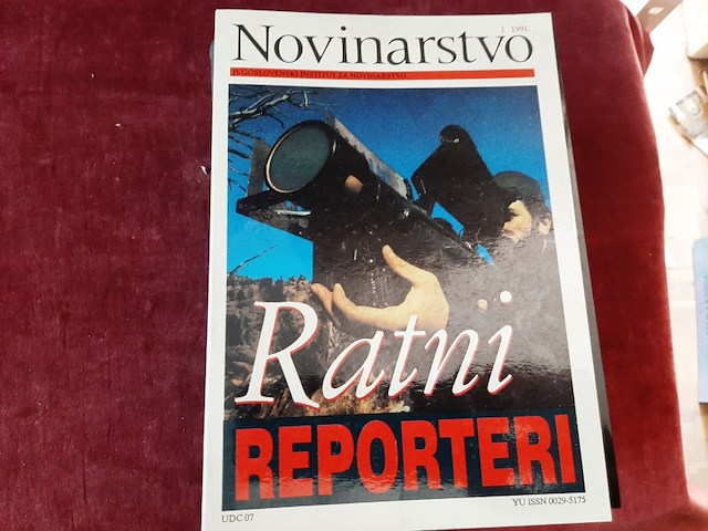 240 Ratni reporteri (Novinarstvo 1/1991)