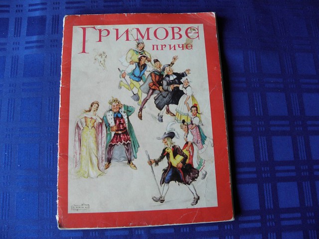 Grimove priče, Kirin, 1950.god