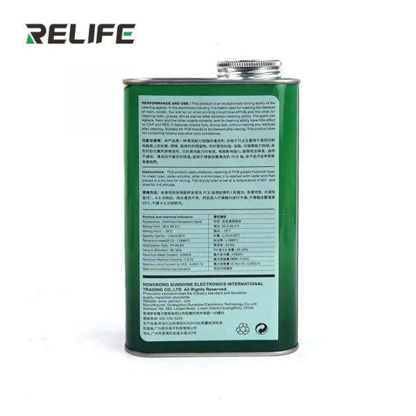Tecnost za ciscenje stampanih ploca RELIFE RL-1000E
