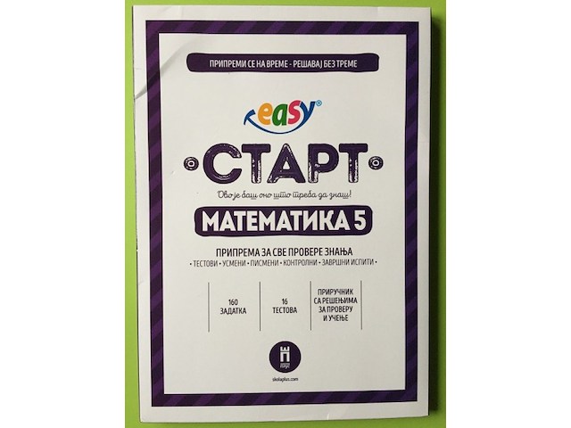 MATEMATIKA 5 Easy Start testovi i rešenja