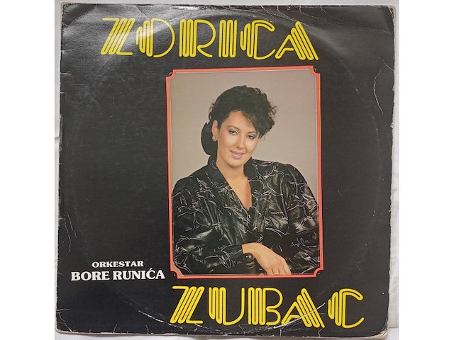 ZORICA ZUBAC - Pozovi me, poci cu sa tobom