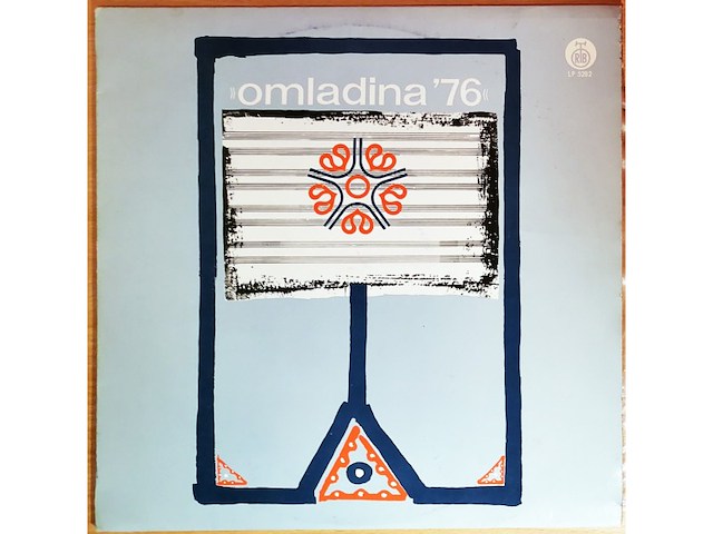 LP V/A - Omladina `76 (1976) MILADIN ŠOBIĆ