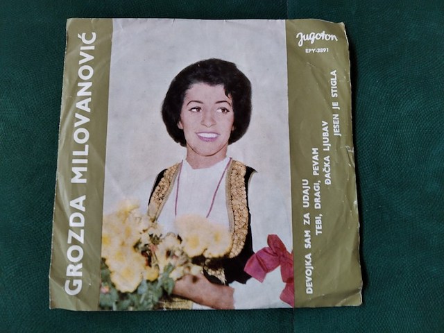 Grozda Milovanovic - Devojka za udaju