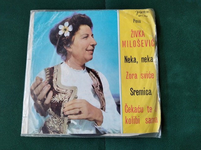 Zivka Milosevic - Neka neka