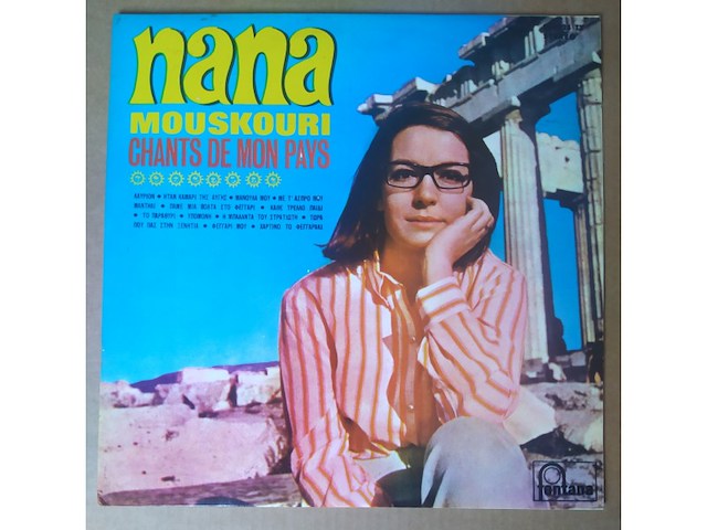 Nana Mouskuri- Chants De Mon Pays (LP GREECE)