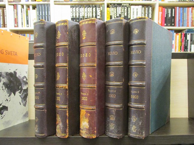KOLO – KNJIŽEVNI I NAUČNI LIST (1901 – 1903) u 5 knjiga