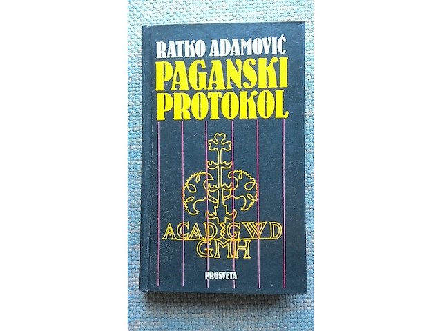 Ratko Adamović Paganski protokol
