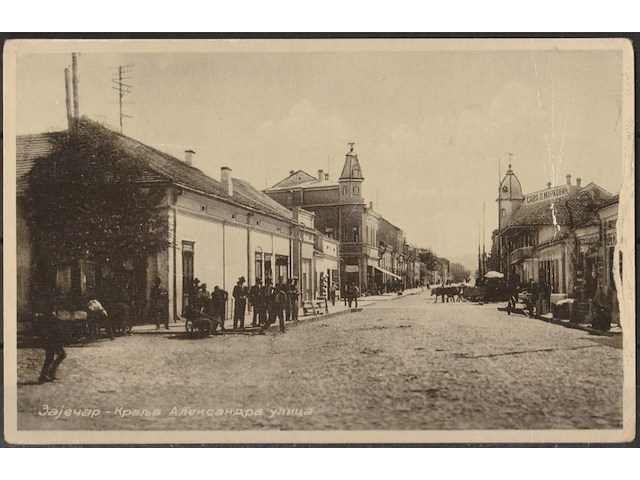 Zajecar 1936