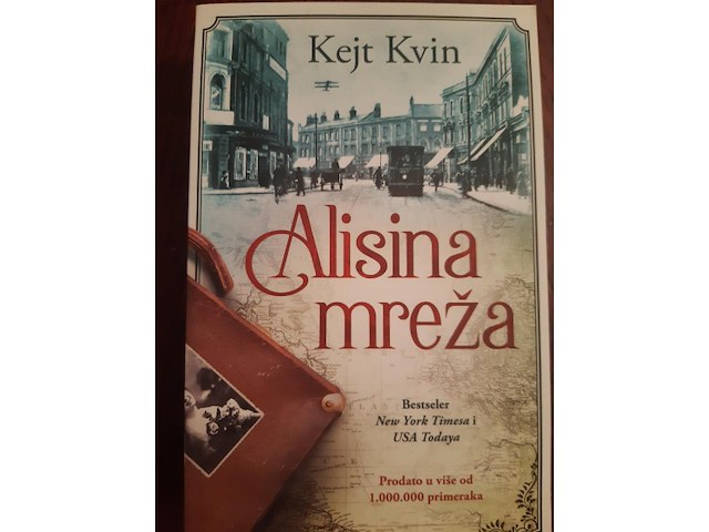 KEJT KVIN -ALISINA MREZA