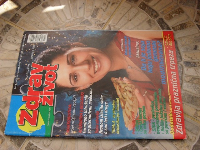 ZDRAV ŽIVOT - BROJ 5
