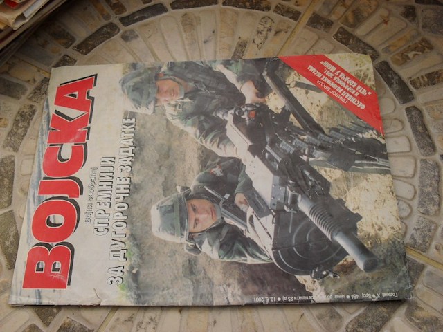 VOJSKA - BROJ 484