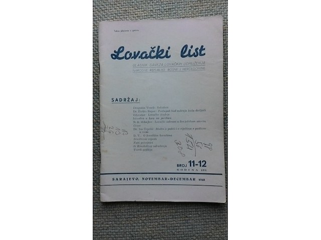 Lovački list Sarajevo  1948 broj 11-12