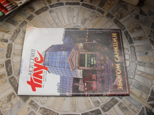 MAGAZIN PLUS - BROJ 1