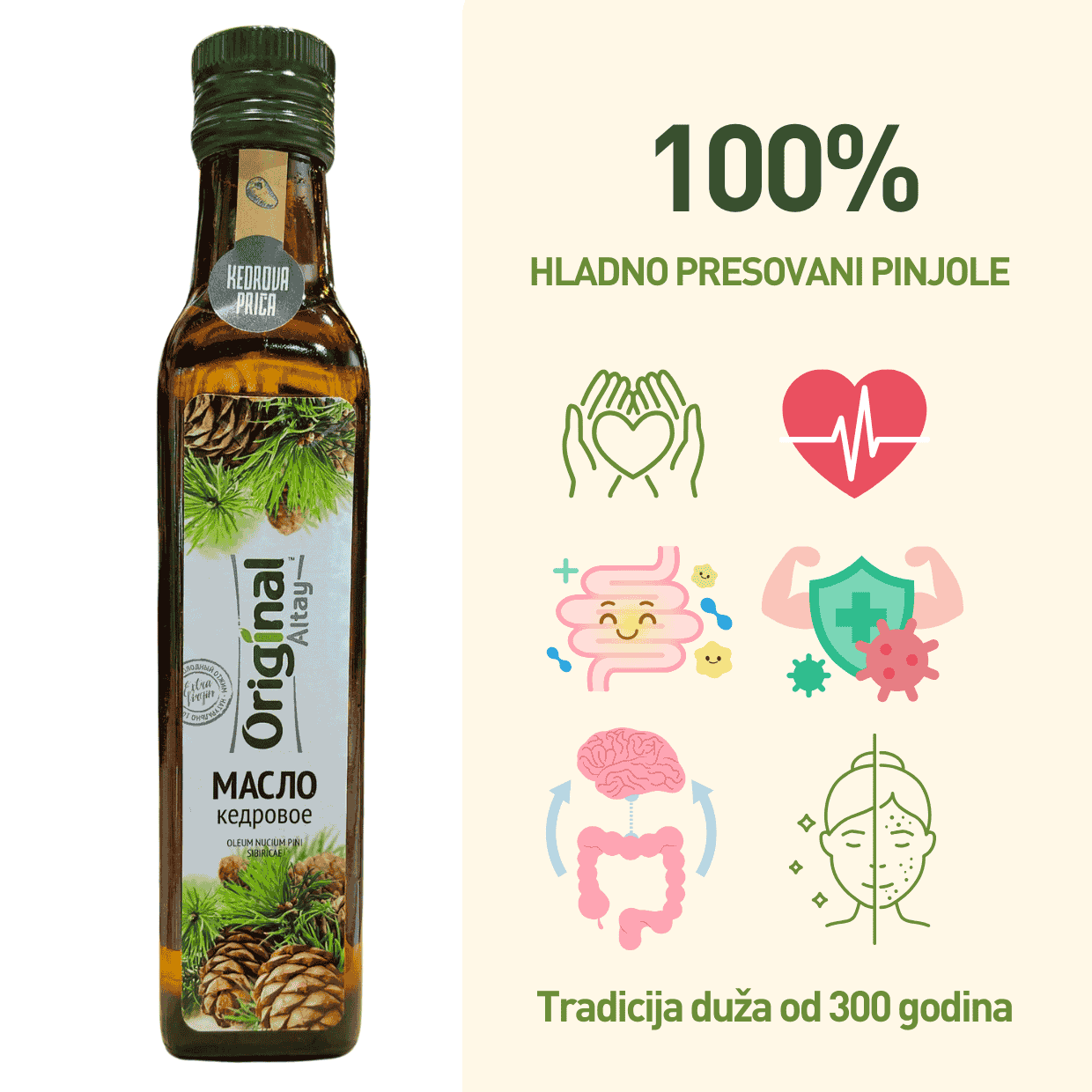 KP Hladno ceđeno kedrovo ulje. Wild grown 250 ml