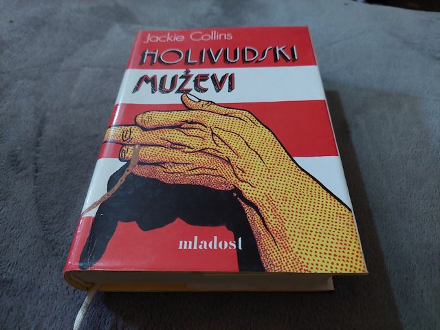 Holivudski muževi Jackie Collins