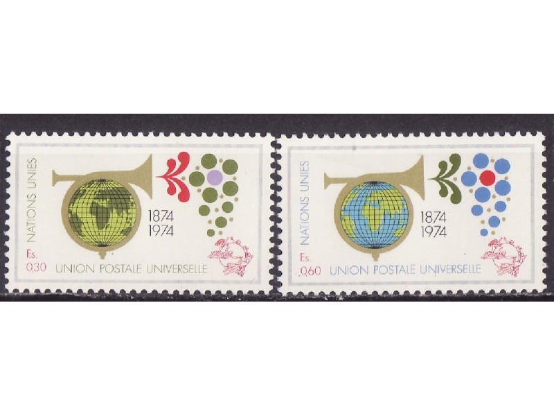 UN - Ženeva - 100 god UPU - 1974.